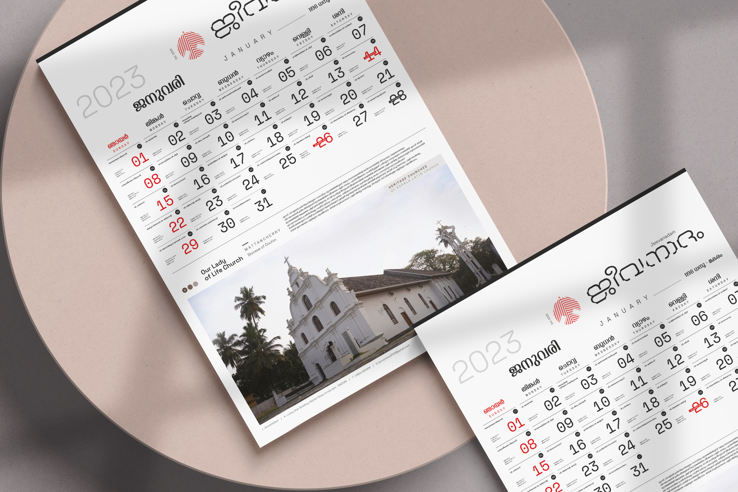 Editorial - Jeevanadam